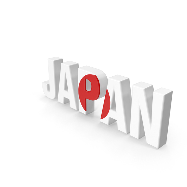 Japan Text PNG Images & PSDs for Download | PixelSquid - S11195496C