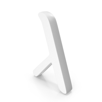 Calculus PNG Images & PSDs for Download | PixelSquid