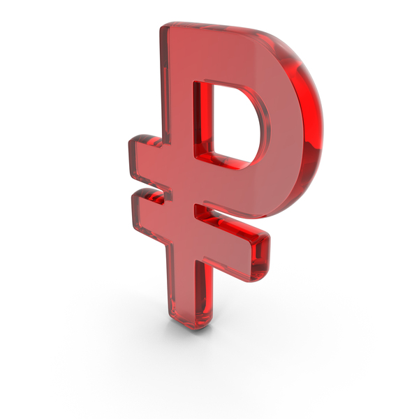Ruble PNG Images & PSDs for Download | PixelSquid