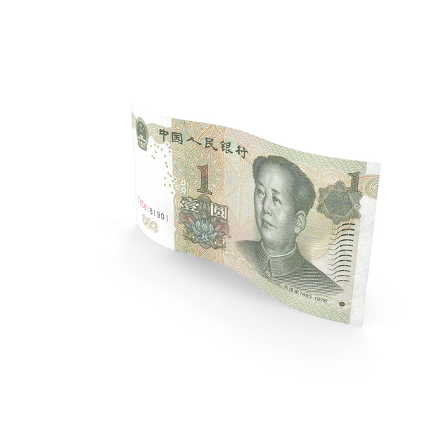 1 Chinese Yuan Banknote Eobject PNG Images & PSDs for Download | PixelSquid