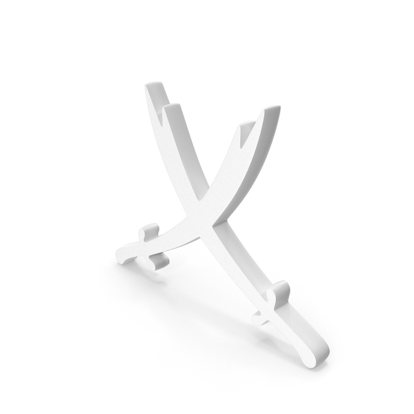 Double Edged Crossed Sword Icon White PNG Images & PSDs for Download ... Double Edged Crossed Sword Icon White PNG Images & PSDs for Download ...