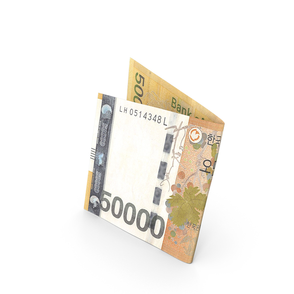 Korean Won PNG Images & PSDs for Download | PixelSquid