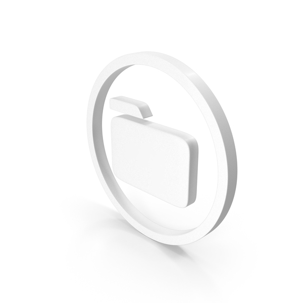 Open Folder Icon White PNG Images & PSDs for Download | PixelSquid