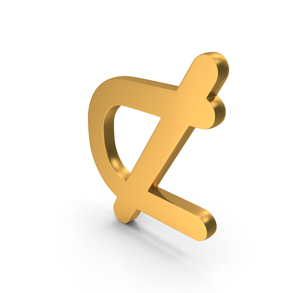 Gold Mathematical Not A Subset Icon Png Images And Psds For Download