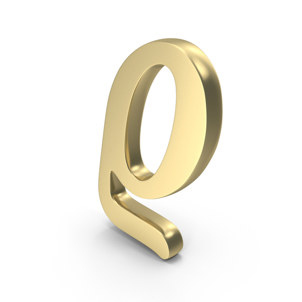 Gold Varrho Math Symbol PNG Images & PSDs for Download | PixelSquid ...