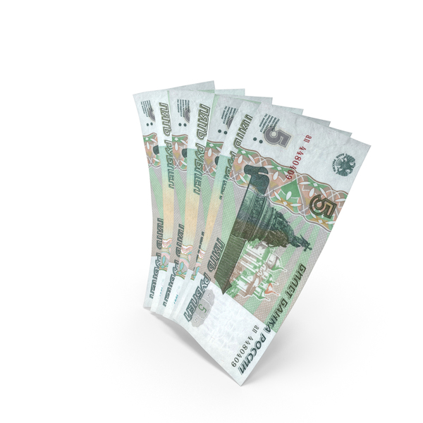 Ruble PNG Images & PSDs for Download | PixelSquid