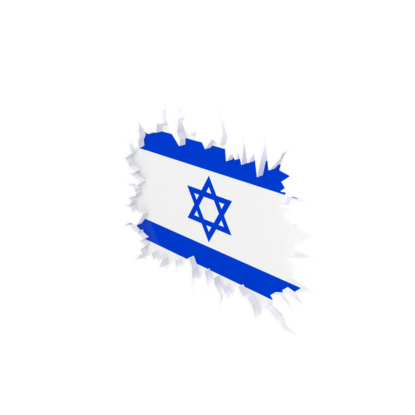Israeli Flag PNG Images & PSDs for Download | PixelSquid