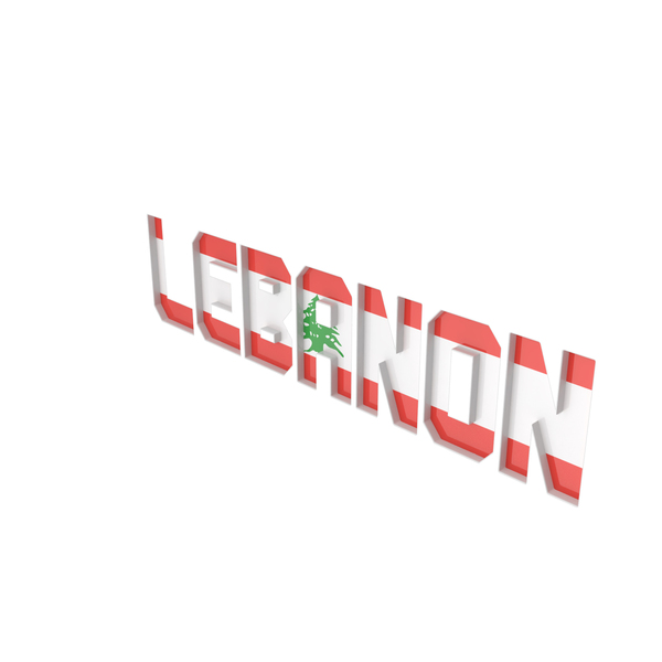 Text PNG Images & PSDs for Download | PixelSquid