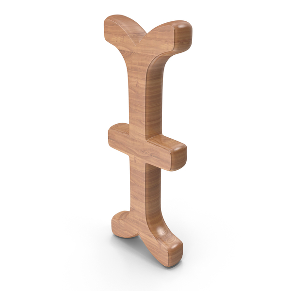 Text Cursor Symbol Wood Png Images And Psds For Download Pixelsquid