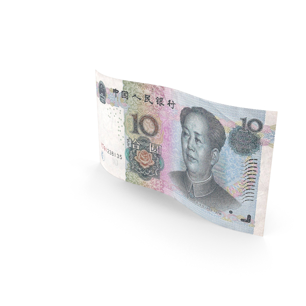 China PNG Images & PSDs for Download | PixelSquid