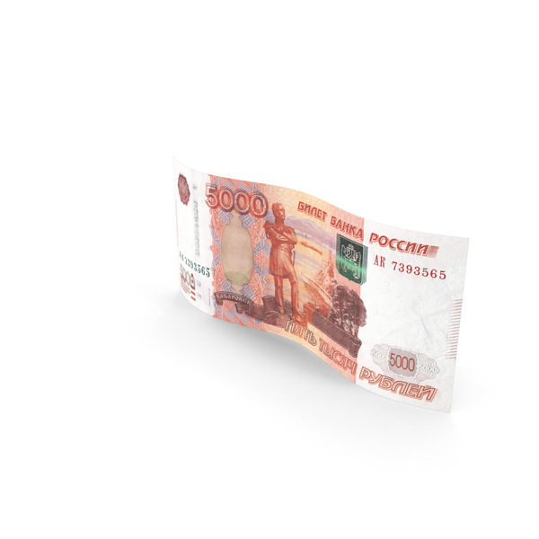 5000 Ruble Bill PNG Images & PSDs for Download | PixelSquid