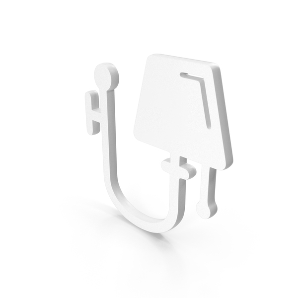 White Wall Lamp Symbol PNG Images & PSDs for Download | PixelSquid ...